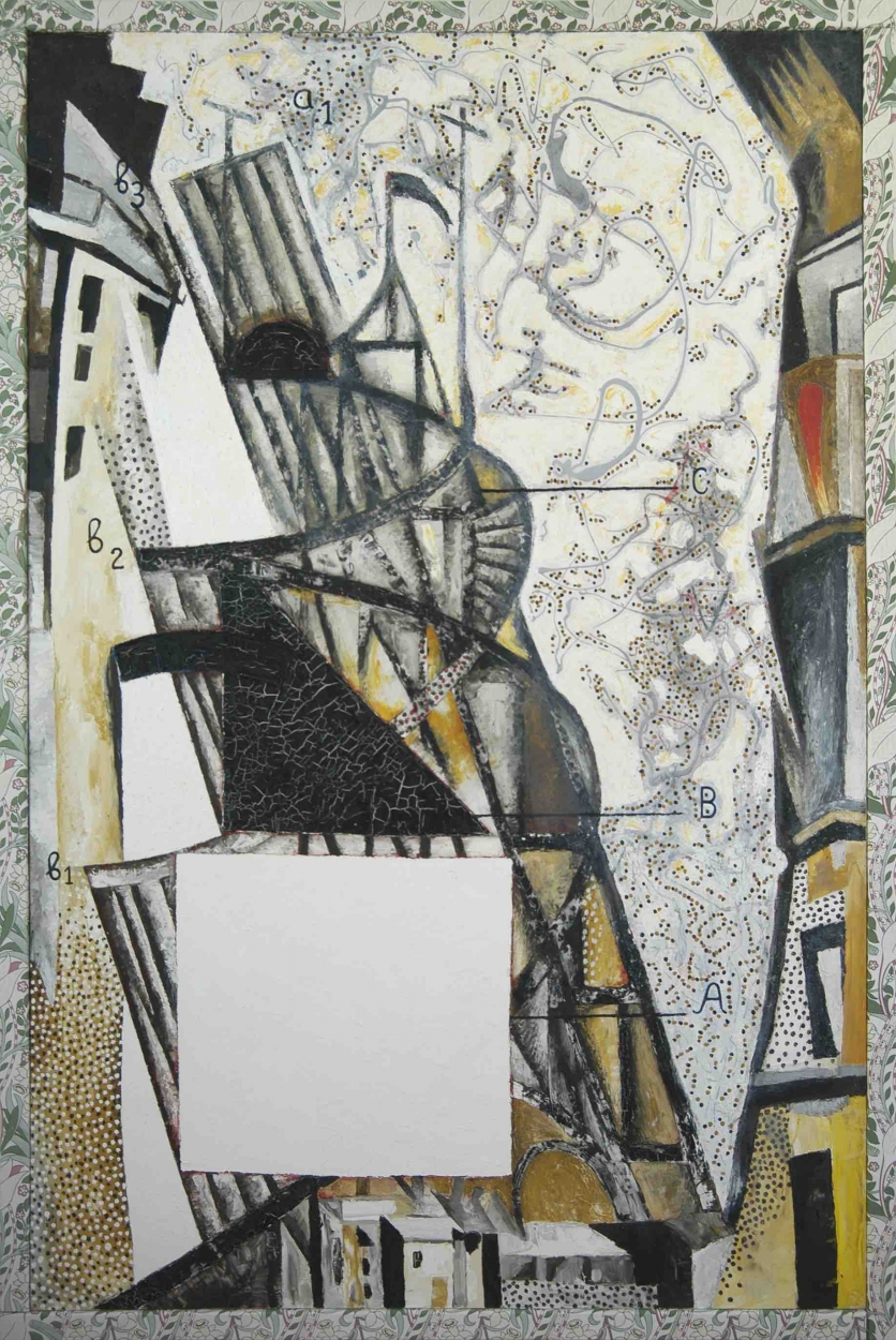 Elegy (poster) /David Mabb /seconds /issue #15