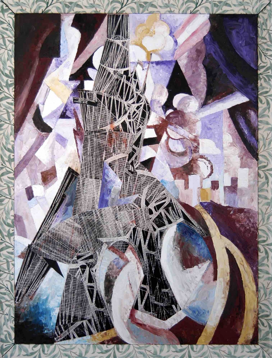 Elegy (poster) /David Mabb /seconds /issue #15